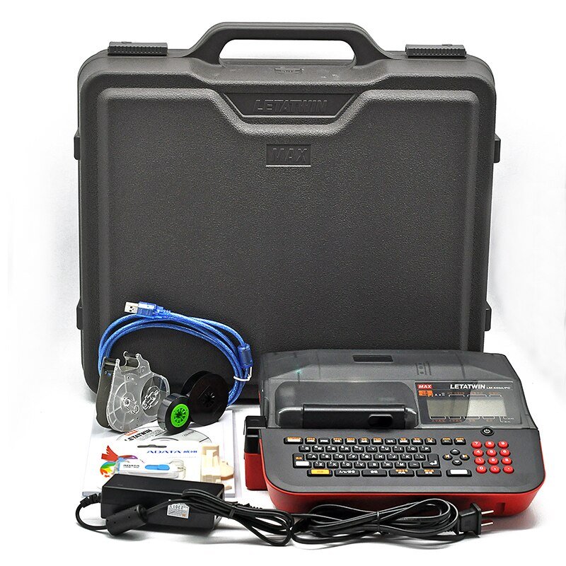 Tube Printing Machine Max Letatwin LM550-A – Newtech Automation